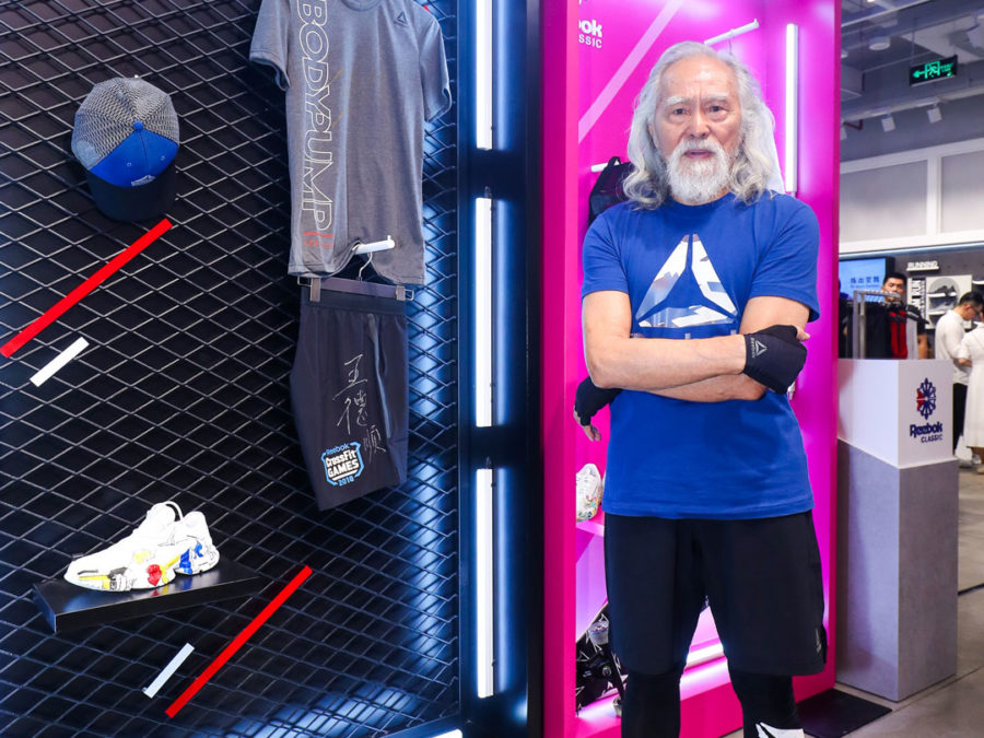 Reebok Flagship Store Opening – Switching-Time