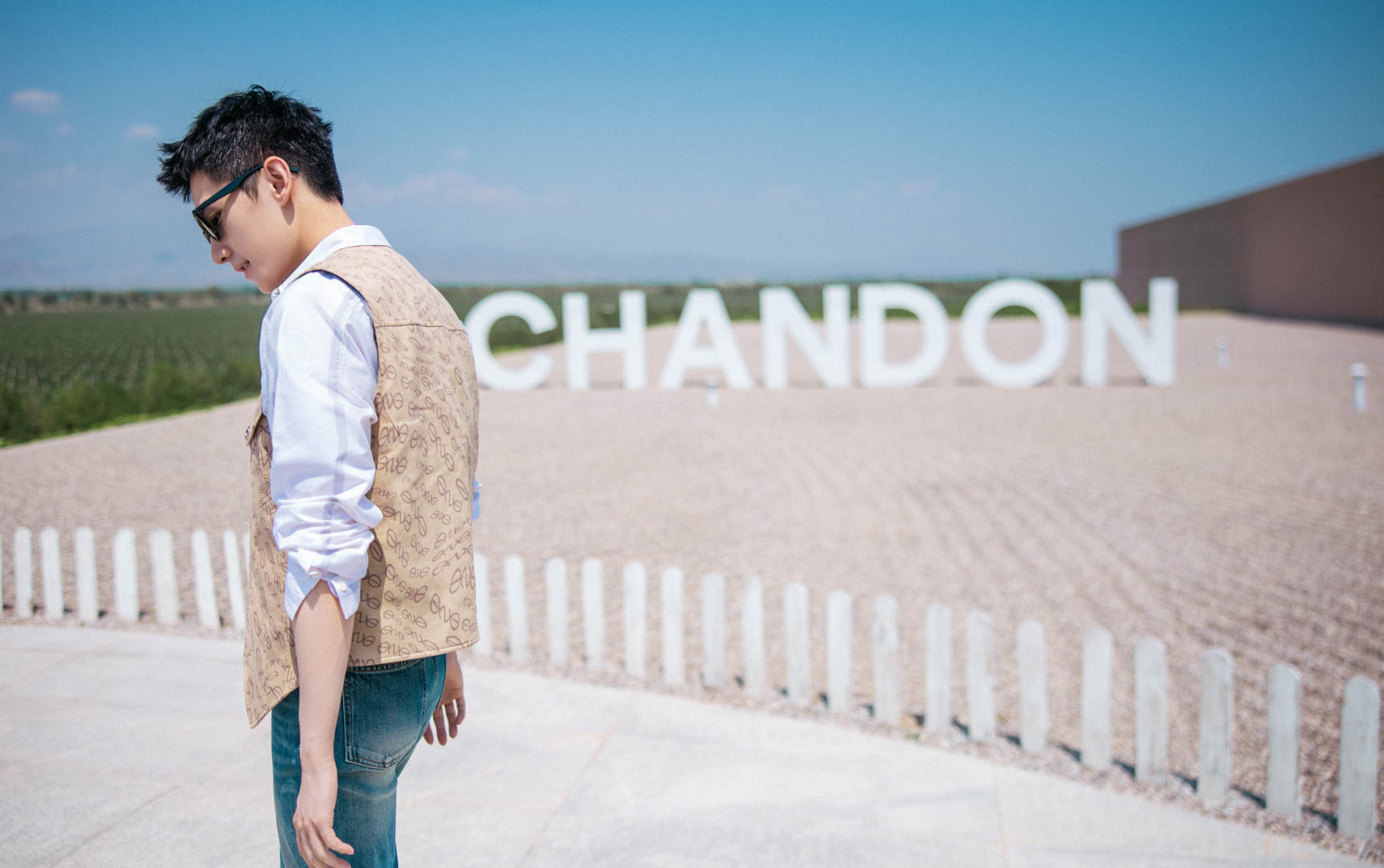 CHANDON TOGETHERNESS HAS NO BORDER CHINA WINERY LAUNCH CAMPAIGN ...