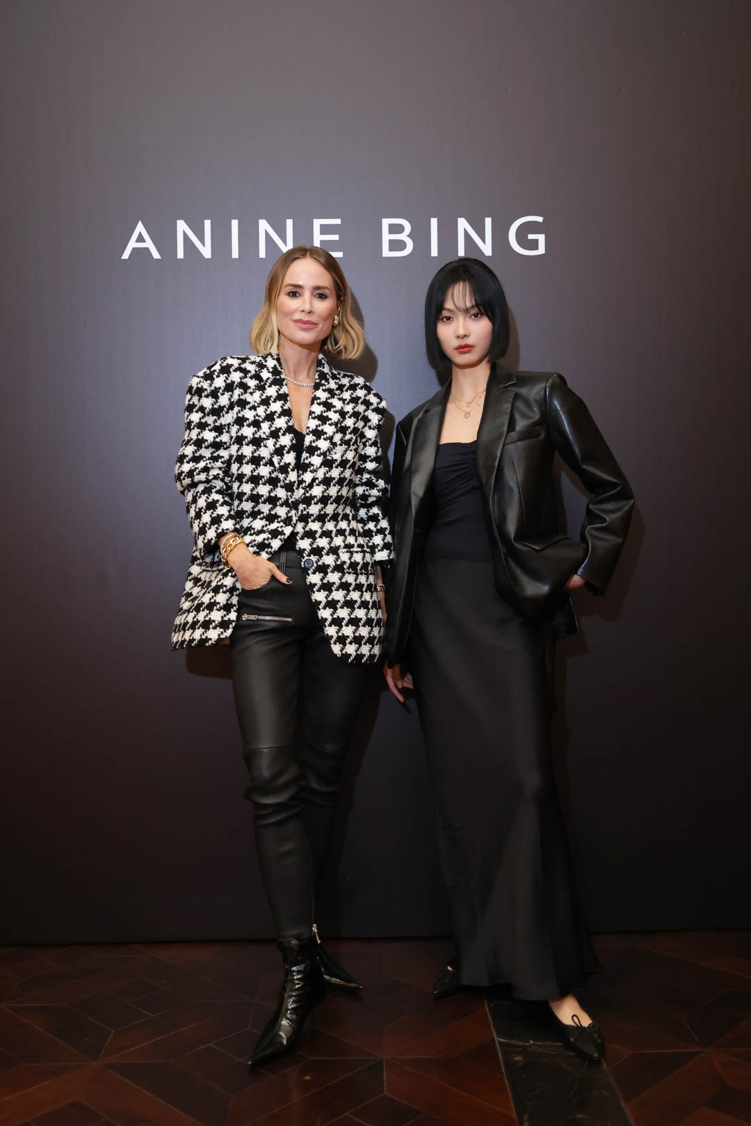 ANINE BING EVENT – Switching-Time